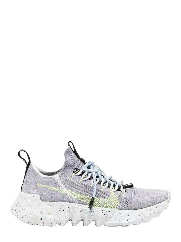 Nike Space Hippie 01 Sneakers - Grey