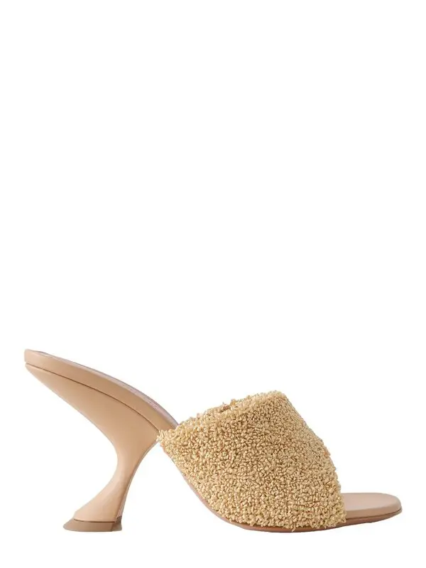 Amina Muaddi Taylor Leather-trimmed Raffia Mules - Neutrals
