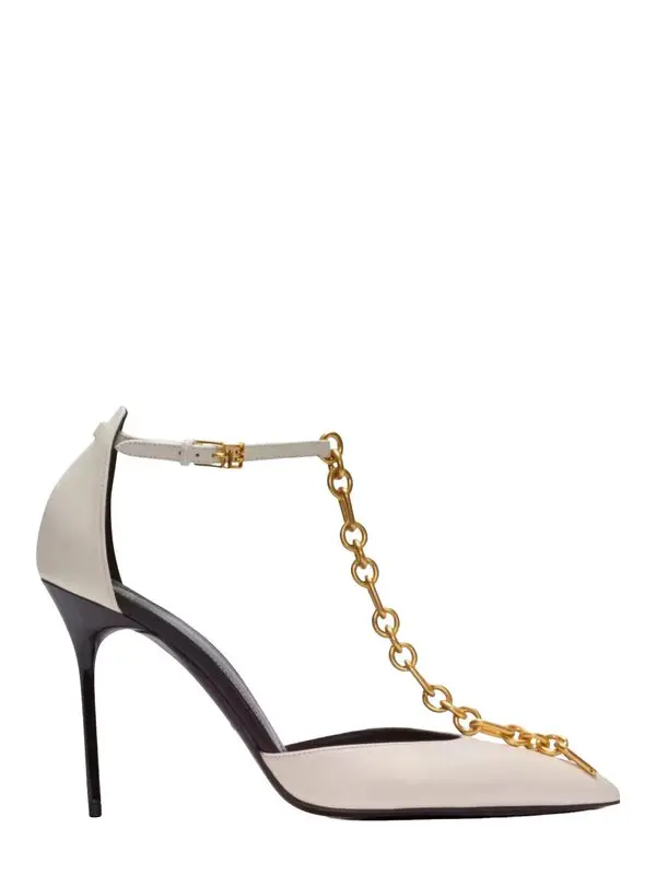 Balmain Sync Leather Pumps - Neutrals