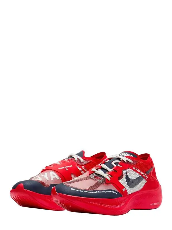 Nike X Gyakusou Zoomx Vaporfly Sneakers - Red