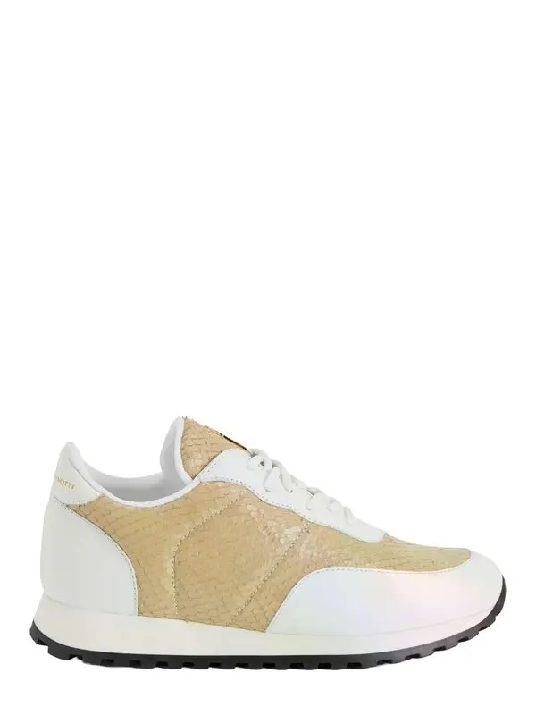 GIUSEPPE ZANOTTI Jimi Sneakers - Neutrals