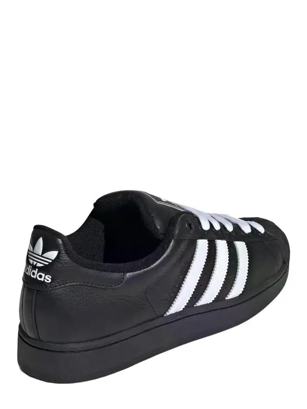 Adidas Superstar Ii Core /white/core Sneakers - Black