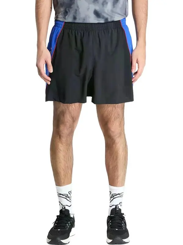 Under Armour Project Rock Colour-block Sports Shorts - Black