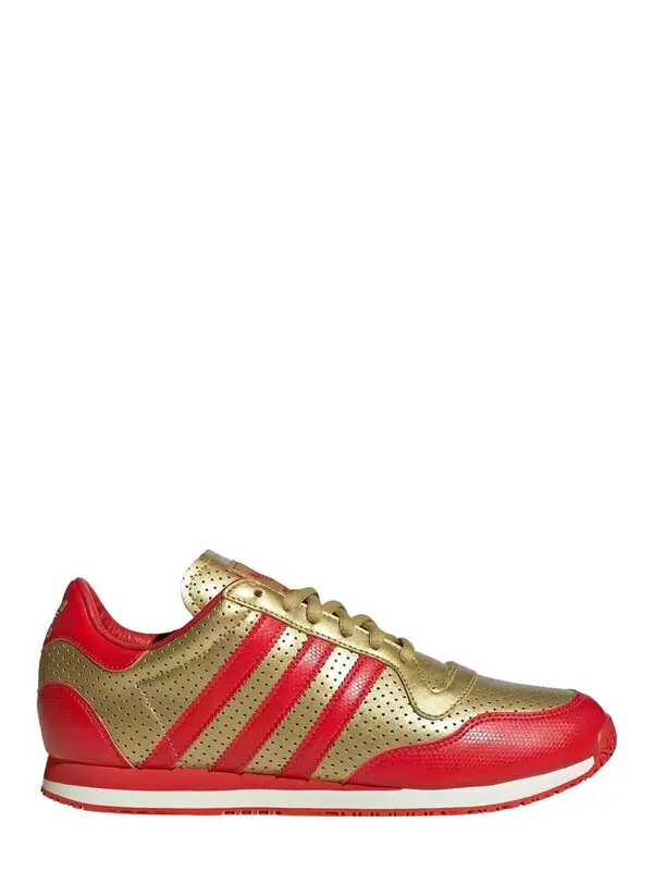Adidas Galaxy Og Perforated Leather Trainers - Red