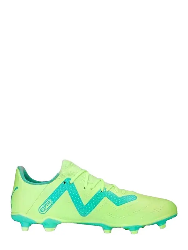 PUMA Future Play Fg Ag Football Cleats - Yellow