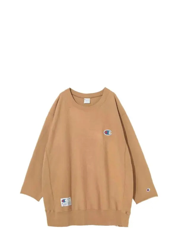 Undercover Logo-embroidered Sweatshirt - Brown