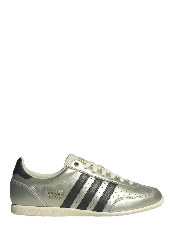 Adidas Japan Leather Sneakers - Silver