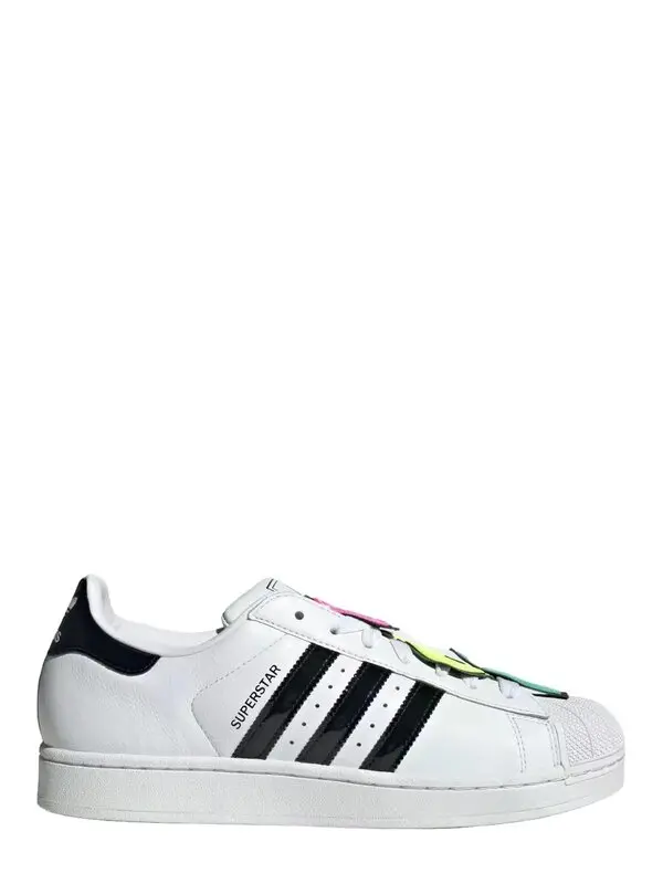 Adidas Superstar Ii Jeremy Scott Lace-up Perforated Sneakers - White
