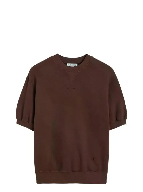 JIL SANDER Cotton Terry T-shirt - Brown