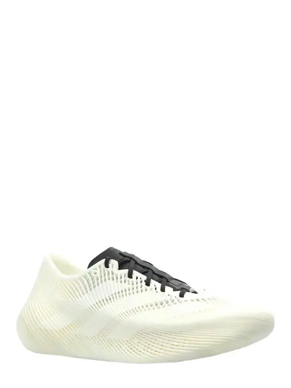 Adidas Climacool Lace-up Sneakers - Neutrals