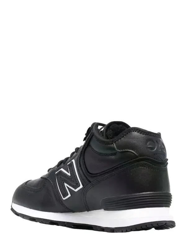 Junya Watanabe 574 Low-top Sneakers - Black