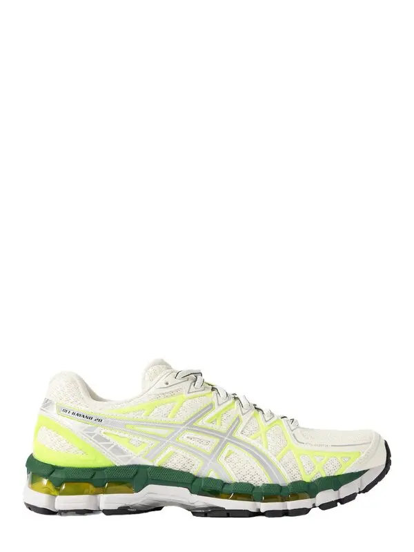 Asics Gel-kayano 20 Rubber-trimmed Mesh Sneakers - Yellow