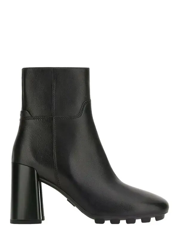 Hogan 90mm Leather Boots - Black