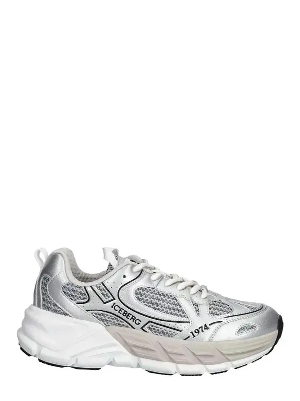 Iceberg Icb One Mesh-panelled Sneakers - Silver