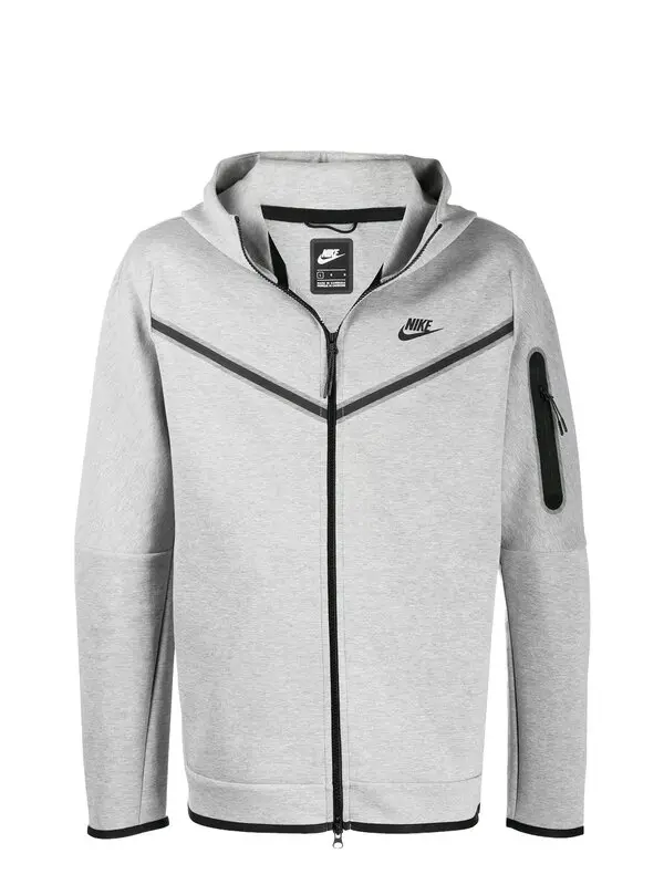 Nike Logo-print Zip-up Hoodie - Grey