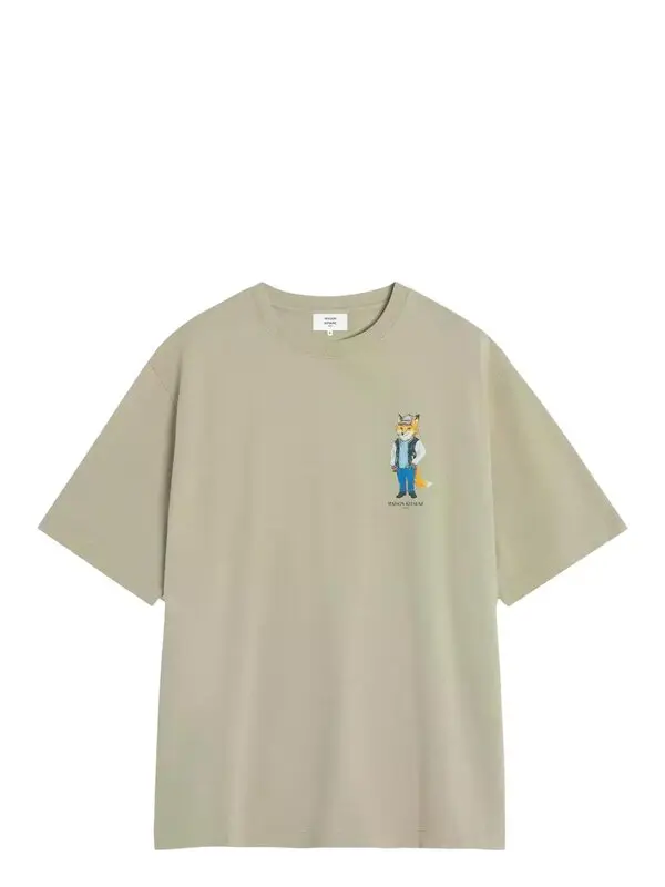 Maison Kitsuné Fox-graphic Cotton T-shirt - Green
