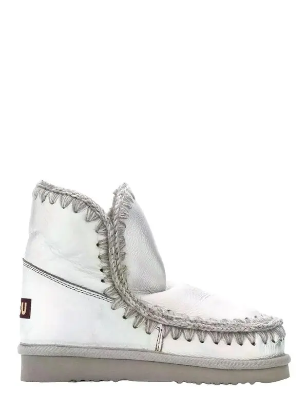 Mou Eskimo Metallic Ankle Boots - Silver