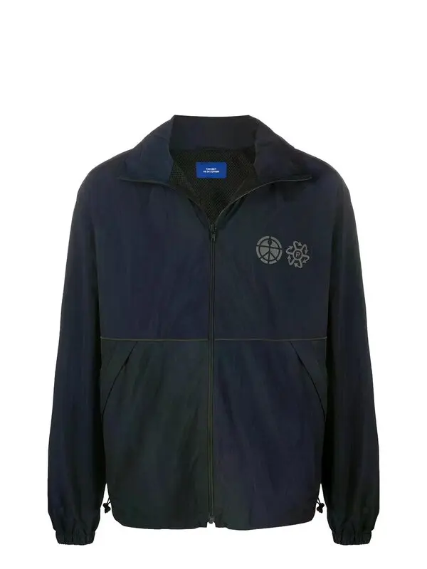 RASSVET Zipped Hooded Track Jacket - Blue
