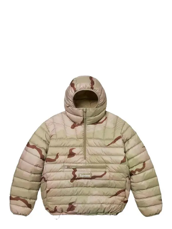 Supreme Camouflage Pattern Hooded Half-zip Jacket - Neutrals