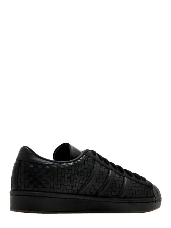 Adidas Superstar Woven Leather Sneakers - Black