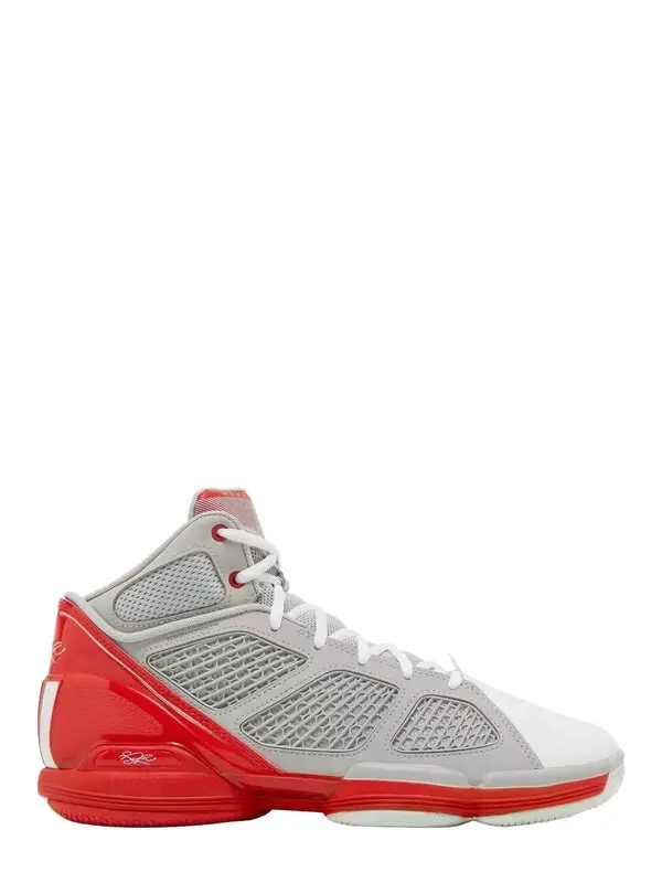 Adidas D Rose 1.5 Perforated Sneakers - Grey