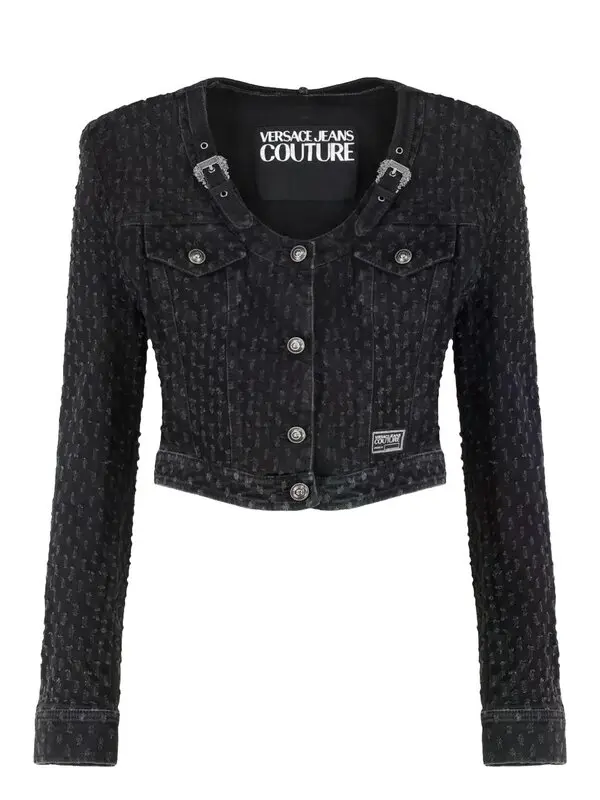 Versace Buckle Detail Jacket - Black