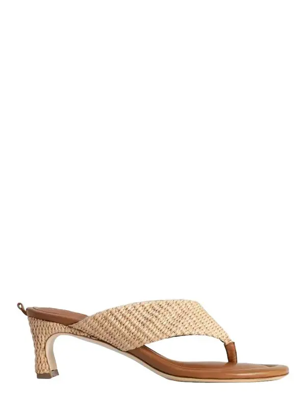 By Far Dasha Raffia Heeled Espadrilles - Neutrals
