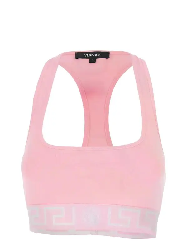 Versace Cotton-jersey Scoop Bralette - Pink