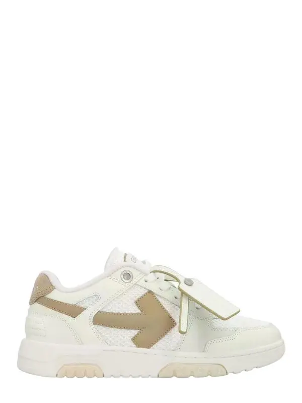 Off-White Arrow-detail Sneakers - White