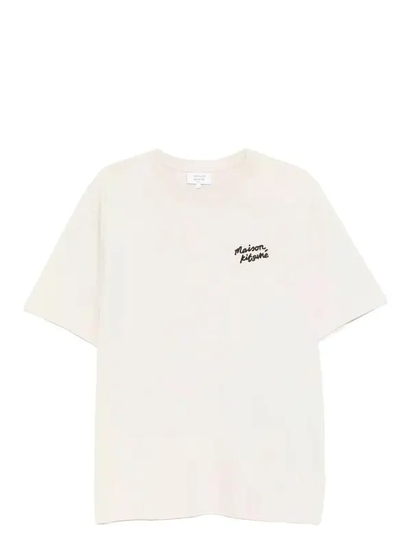 Maison Kitsuné Embroidered-logo T-shirt - Neutrals