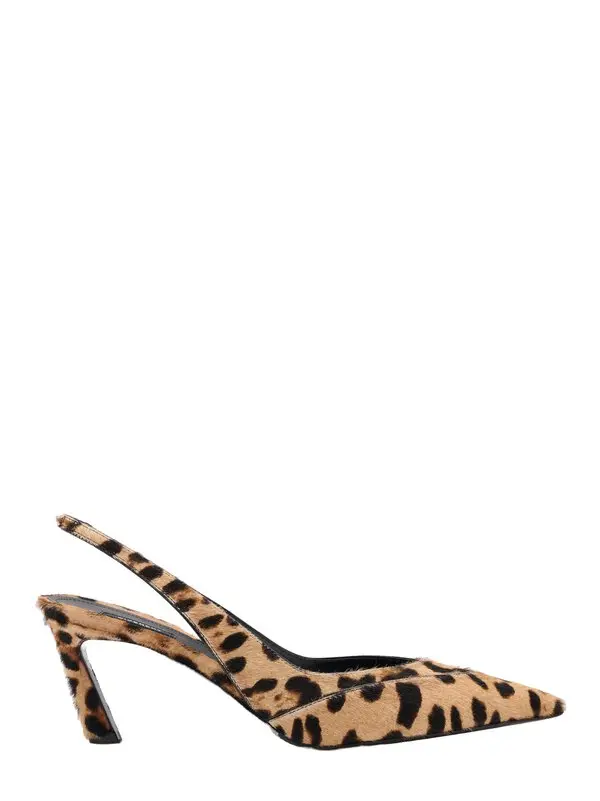 Givenchy Leopard-print Slingback Pumps - Multi