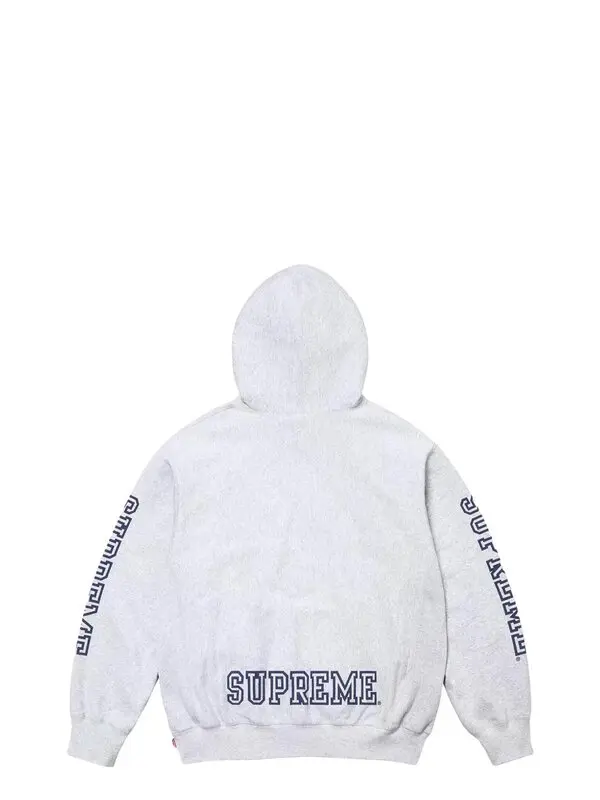 Supreme Collegiate Logo-print Hoodie - Grey