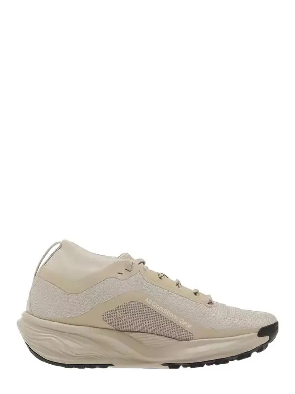 Nike Pegasus Trail Gore-tex Sneakers - Neutrals