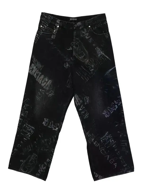 Balenciaga Minimal Baggy Trousers - Black