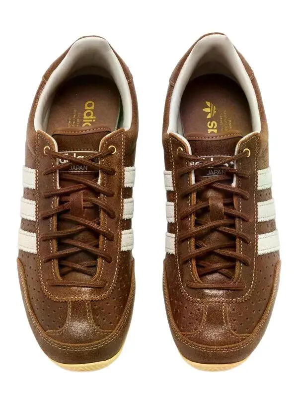 Adidas Japan Leather Sneakers - Brown