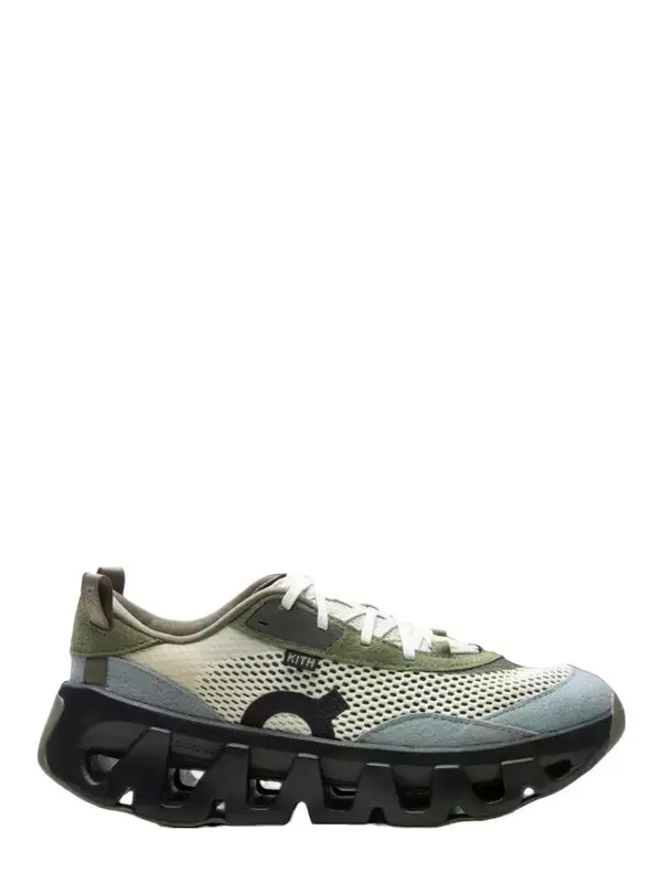 On X Kith K-tech 2 Sneakers - Neutrals