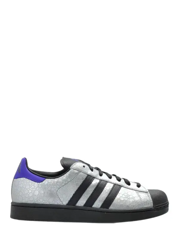 Adidas Sstr Ii Ae Lace-up Sneakers - Grey