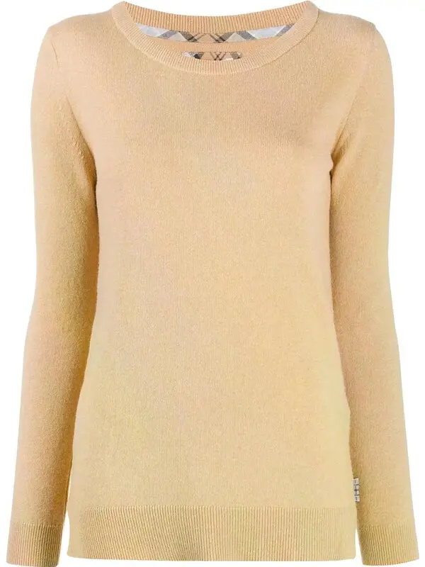 Barbour Round Neck Knitted Jumper - Neutrals