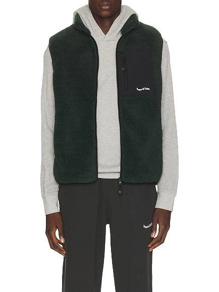 MUSEUM OF PEACE & QUIET Wordmark Sherpa Vest - Pine
