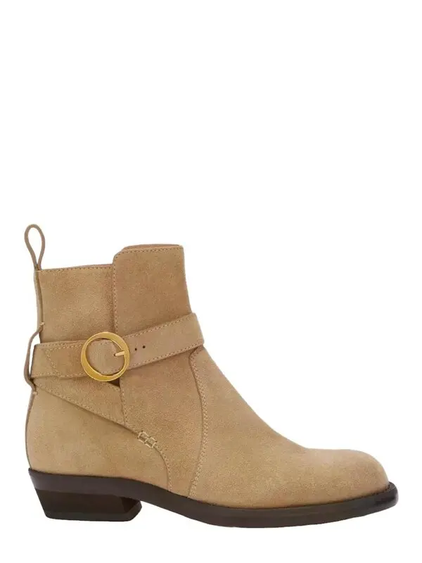 ODISSI Ornella Suede Ankle Boots - Neutrals