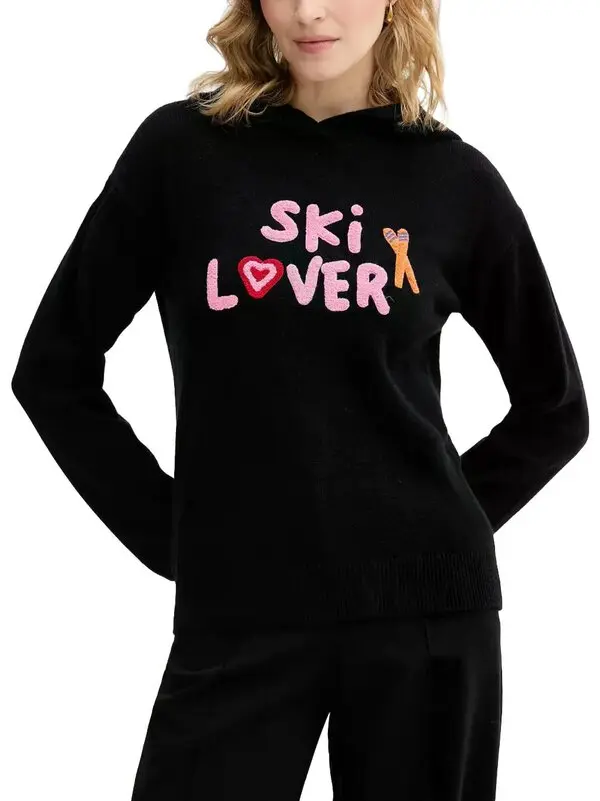 MC2 SAINT BARTH Lettering Detail Hoodie - Black