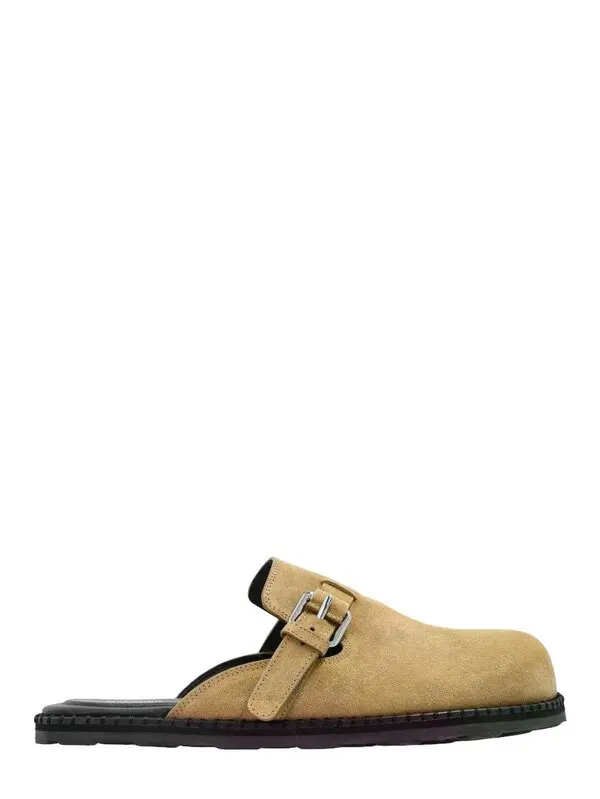 Moschino Buckled Suede Mules - Neutrals