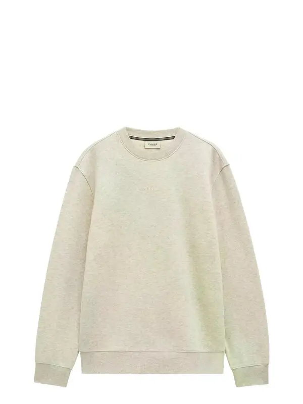 Pringle Of Scotland Crew Neck Sweatshirt - Neutrals