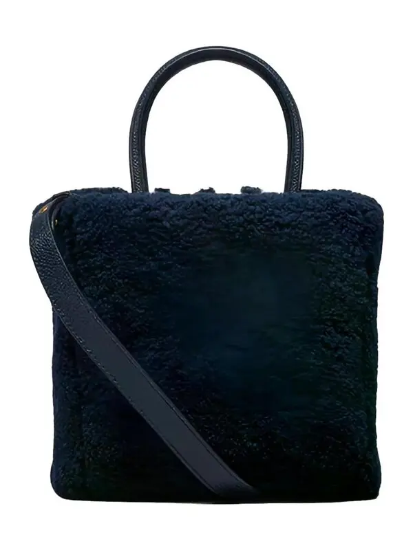 Thom Browne Small Book Tote Bag - Blue