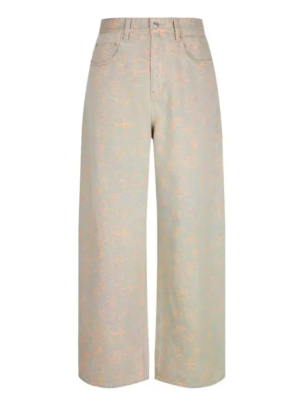 JNBY Floral Print Jeans - Neutrals