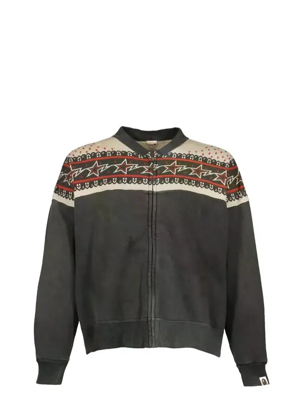 SAINT MXXXXXX Patterned Zip Jacket - Grey