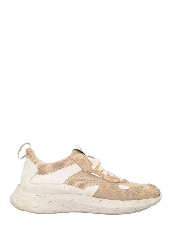 Vintage Panelled Lace-up Sneakers - Neutrals