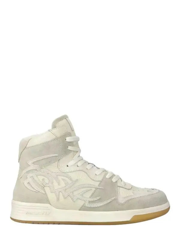 MISBHV High-top Sneakers With Suede Panelling - Neutrals