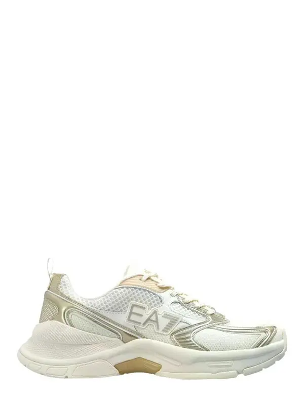 EA7 Logo Detail Lace Up Sneakers - Neutrals