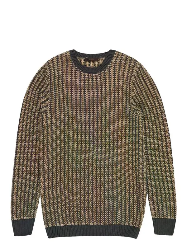 ZANONE Crew Neck Ribbed Knit Sweater - Neutrals